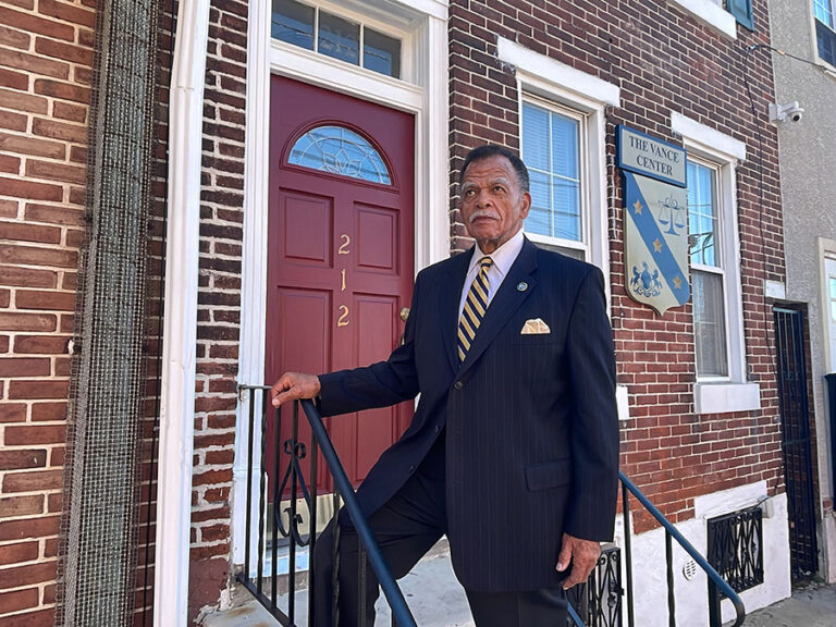 The Vance Center – The Vance Center